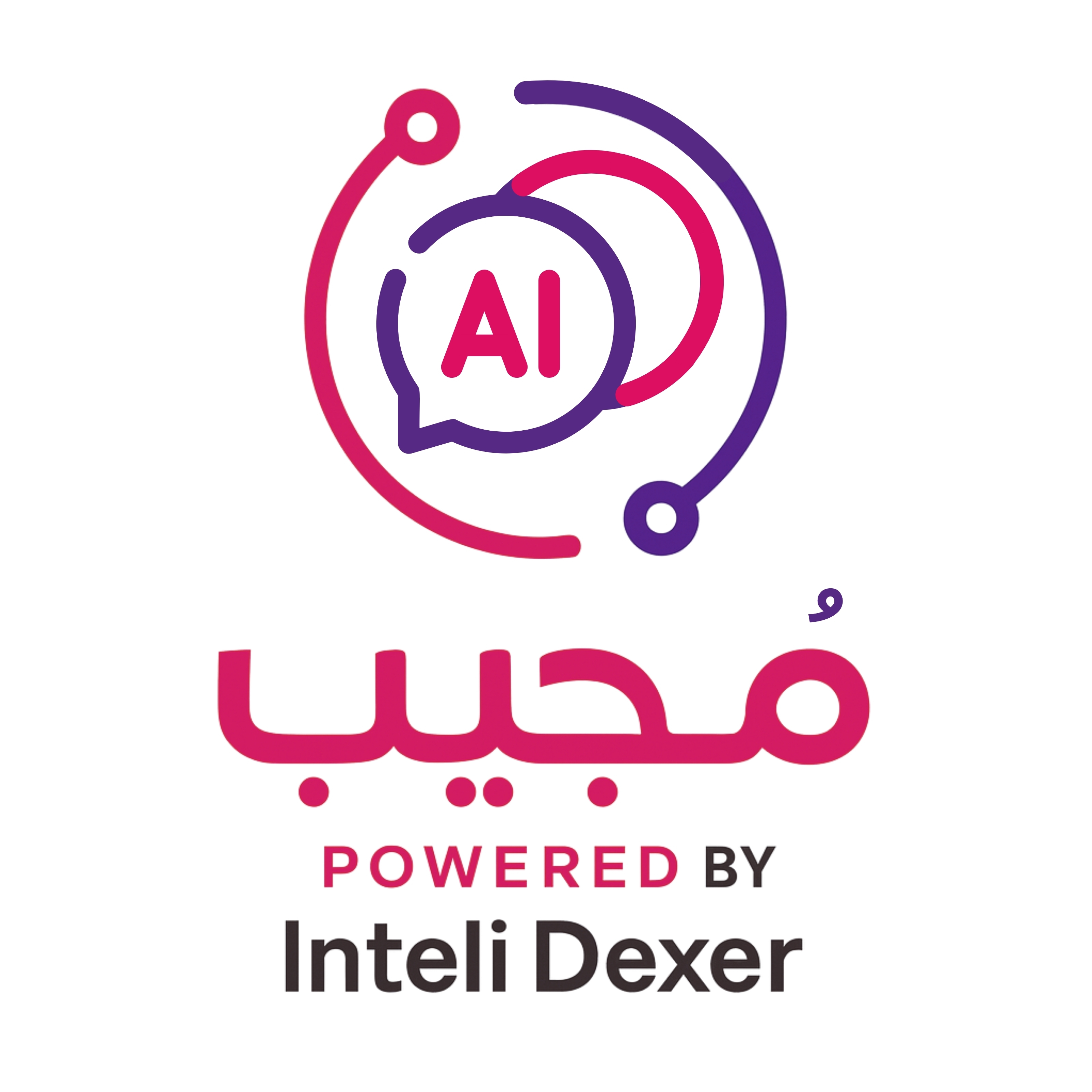مجيب - خدمة عملاء AI - متجر تطبيقات سلة